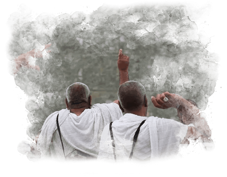 Hajj Journey | Dur Hajj